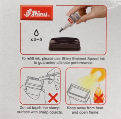 How To - PE Stamps